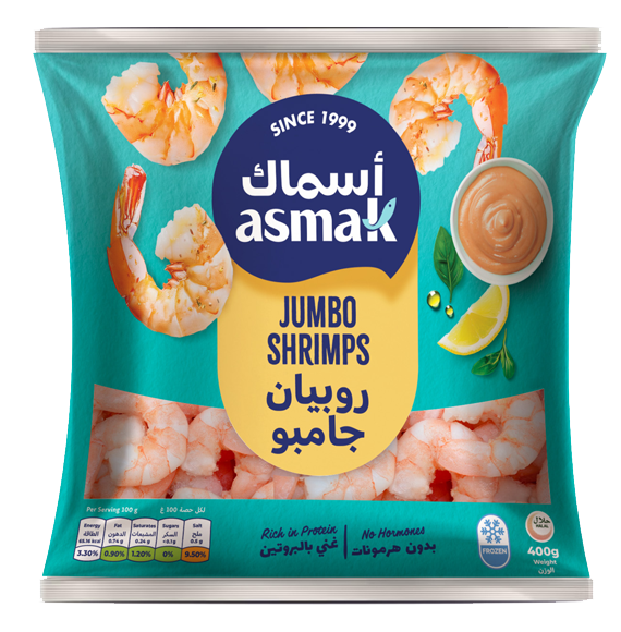 asmak - Our heritage, from the sea to your table